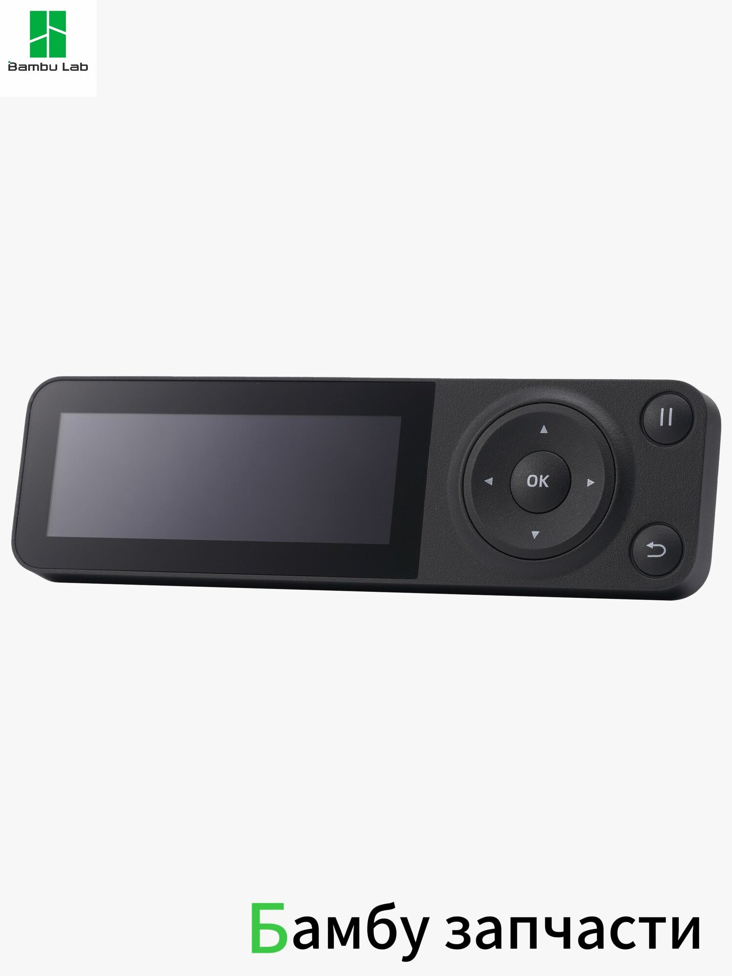 Экран для 3д принтеров Bambu Lab серии P1 (Артикул DIS002)