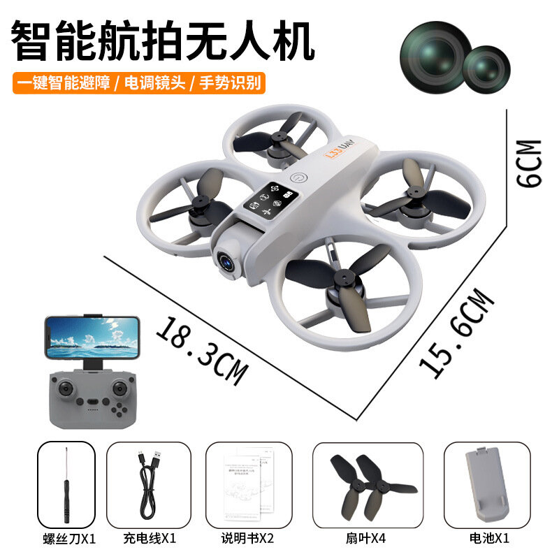 Кросс-бордерный новейший продукт: квадрокоптер с оптическим потоком, радиоуправляемый самолет, электрический дрон с 4K HD для аэрофотосъемки для начинающих