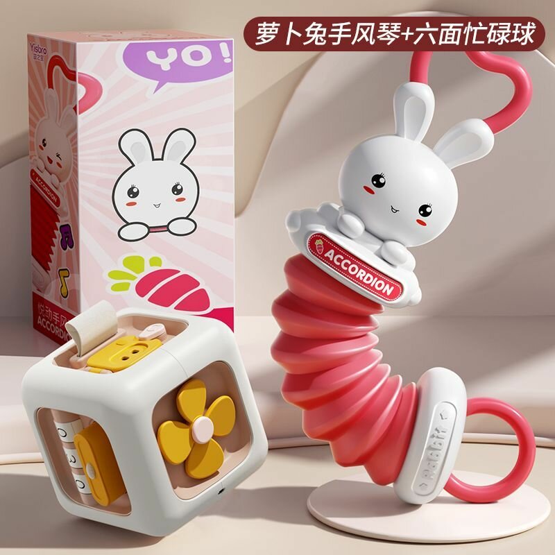 Аккордеон игрушка для малышей, раннее образование, подвеска, образовательный инструмент, потребление энергии для маленьких детей, подарок для годовалого ребенка