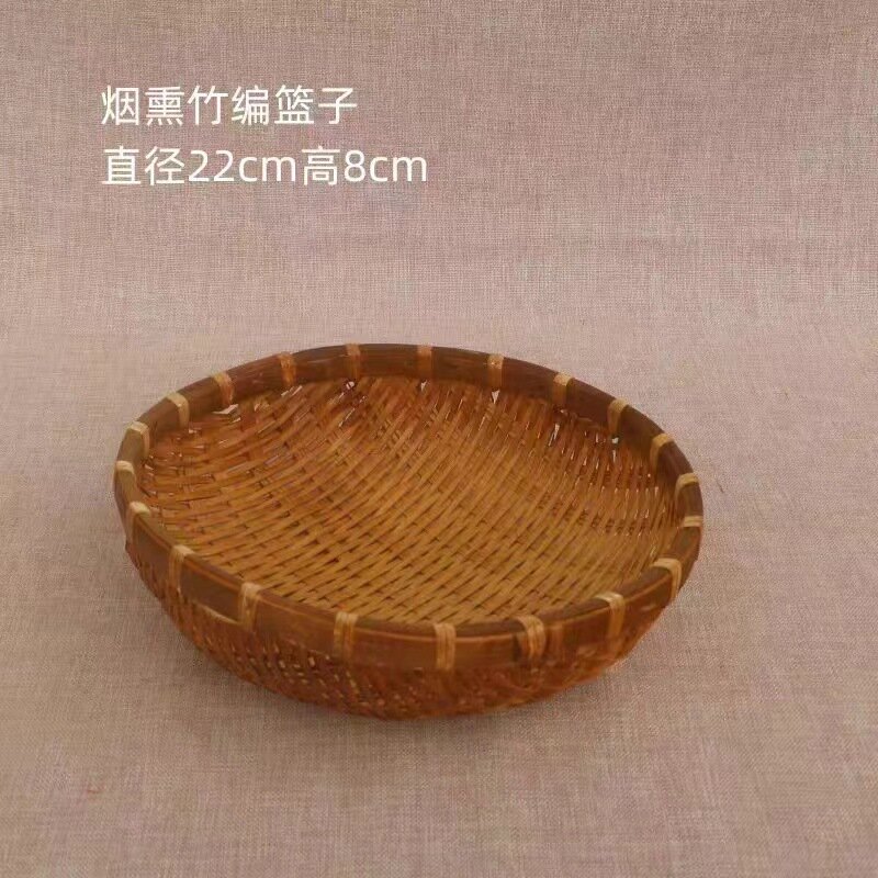 Бамбуковая плетеная совок для мусора, корзина для хранения булочек, бамбуковые изделия, плетеная корзина для мытья овощей, корзина для слива воды, корзина для мытья риса, фруктовая корзина, маленькая корзина