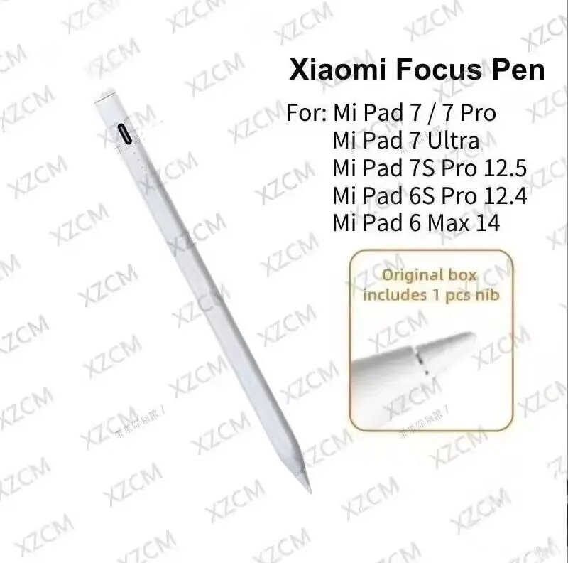 Стилус Xiaomi Focus Pen для планшетов Mi Pad, карандаш для рисования, 1 шт