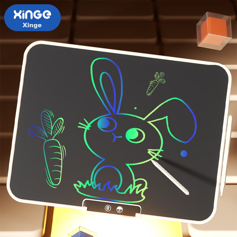 Xinge LCD Children's Drawing Tablet Toy, 16-Inch Electronic Writing Pad, Doodle, Slim And Portable, Birthday And Back-To Gift