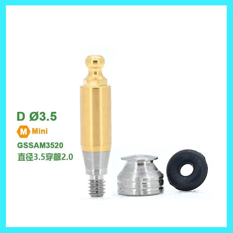 Защитный колпачок для корпуса OEMG GSSAM3520
