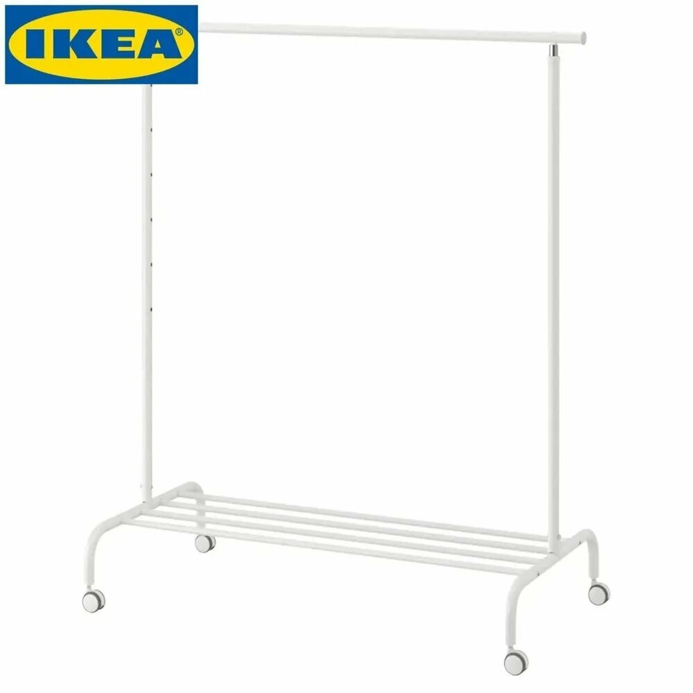 IKEA Вешалка напольная, 175 см х 114 см х 111 см