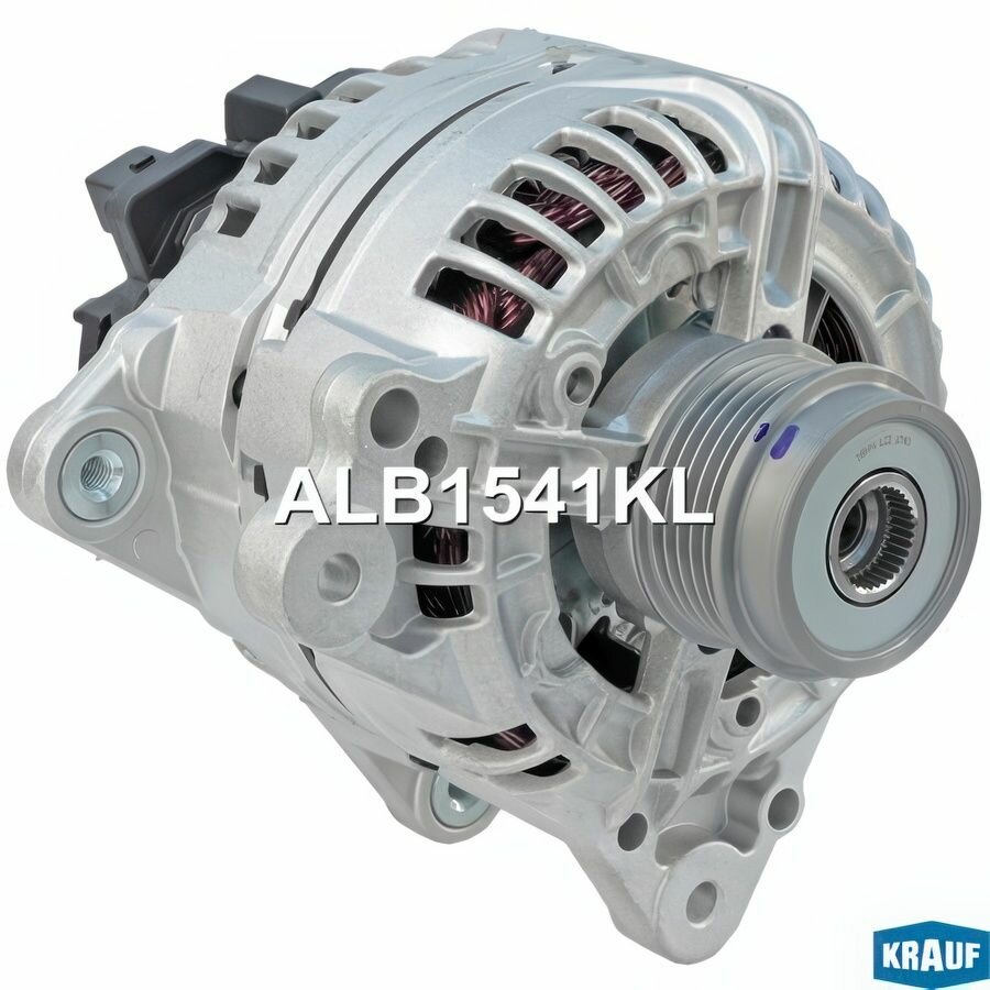 Генератор, для Фольксваген Пассат, Шкода Суперб, Ауди A4 B5 A6 C5 арт ALB1541KL