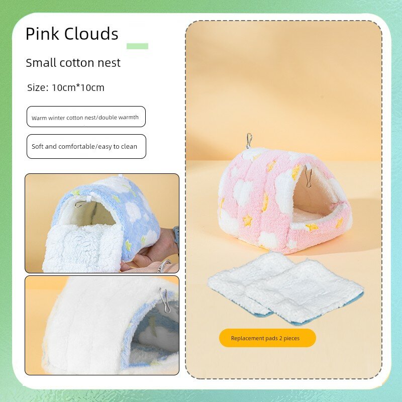 Гнездо для сна попугаев, гнездо для волнистых попугайчиков, гнездо для неразлучников, утепленное гнездо, новое