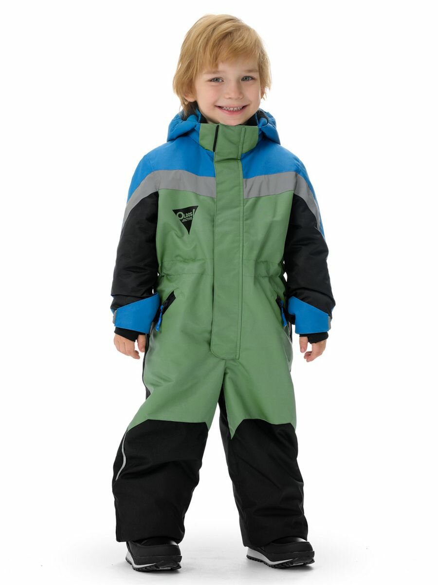 Комбинезон утеплённый Вэйн