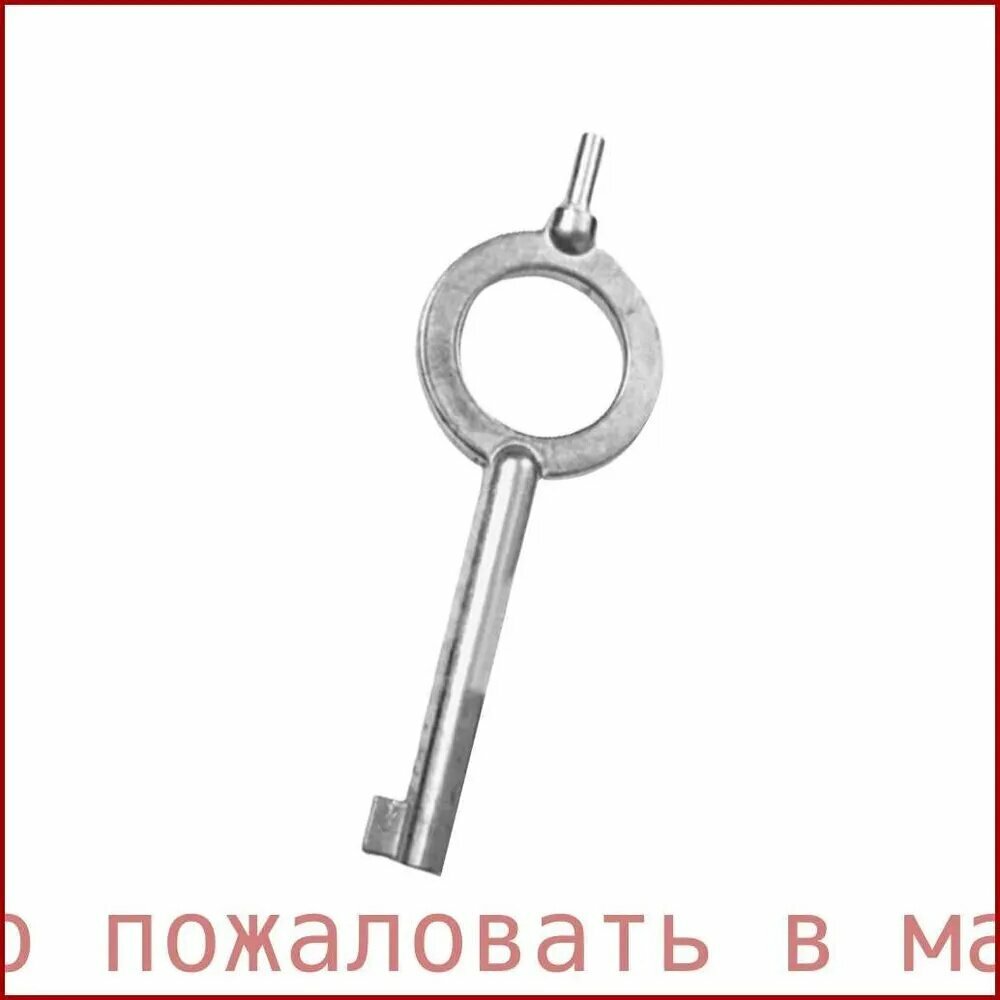 Универсальные стандартные ключи от наручников для правоохранительных органов, Ключ от замка наручников