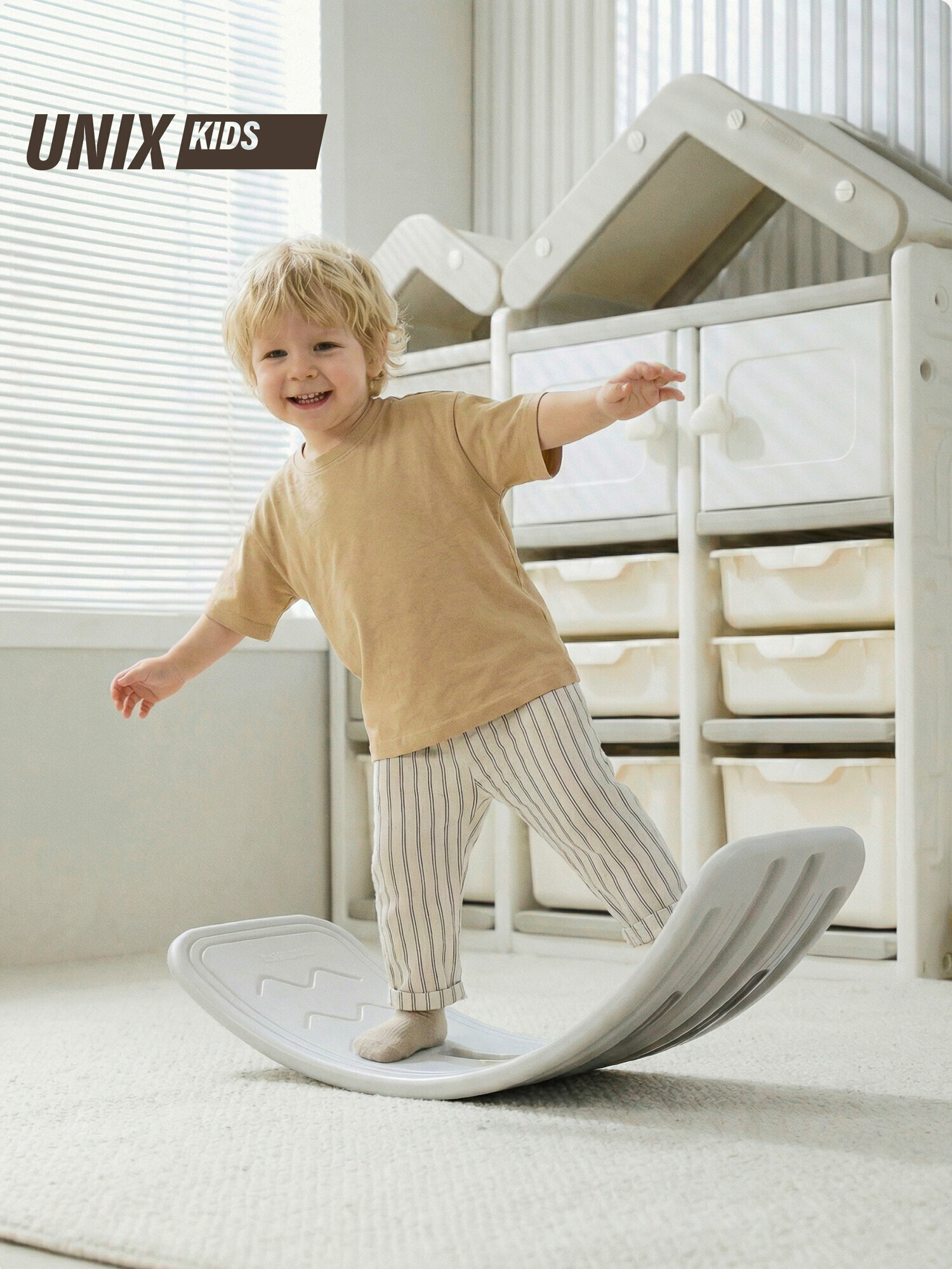 Балансборд UNIX Kids Grey, для дома, до 30 кг, рельефная текстура, противоскользящие накладки, балансир 80х30х20 см