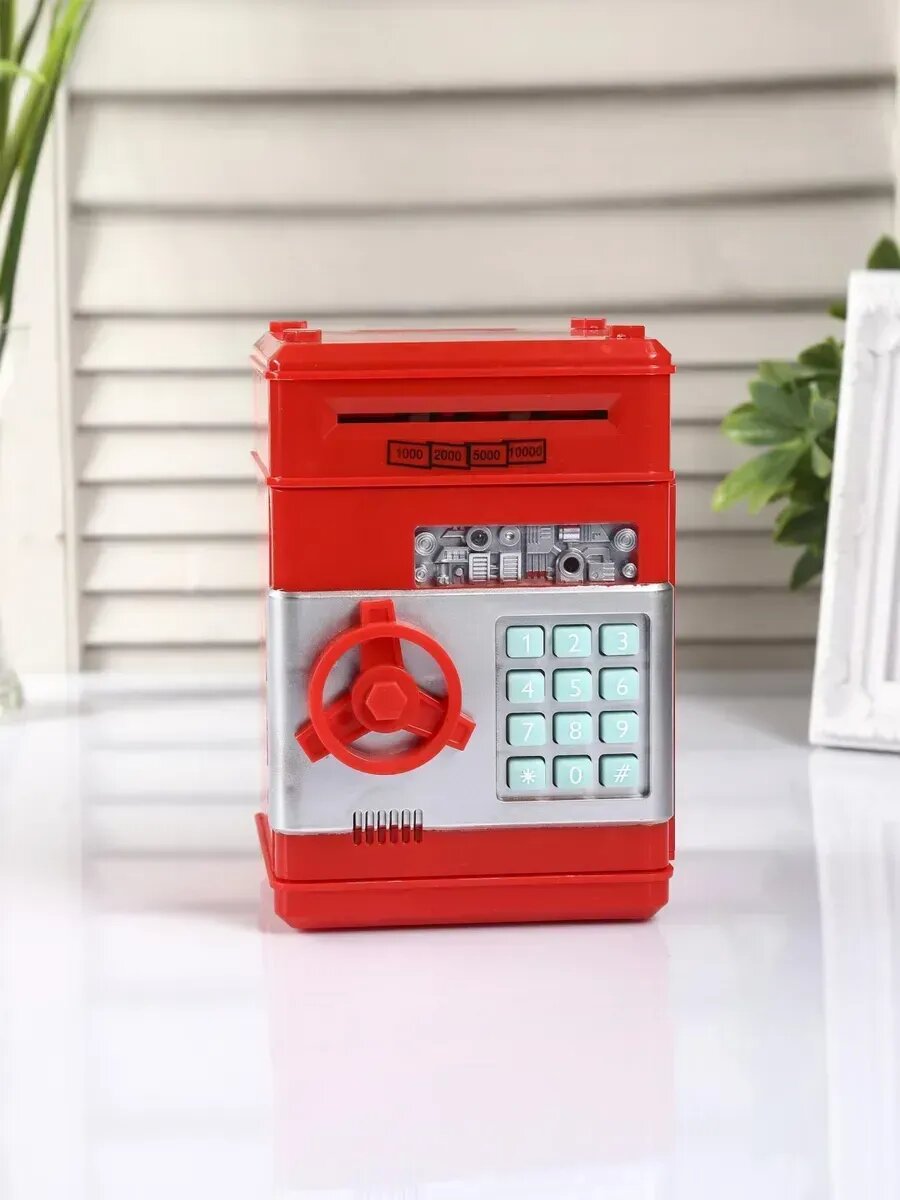 Электронная сейф-копилка