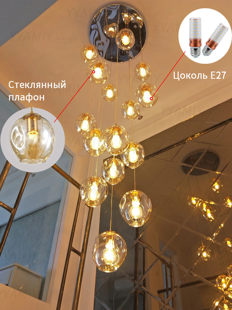 Потолочнаялюстра，Люстрадлялестницы，Потолочнаялюстра，люстр, Кухоннаялюстра，Подвесныелюстры,19плафон，стеклянный，E27,133т