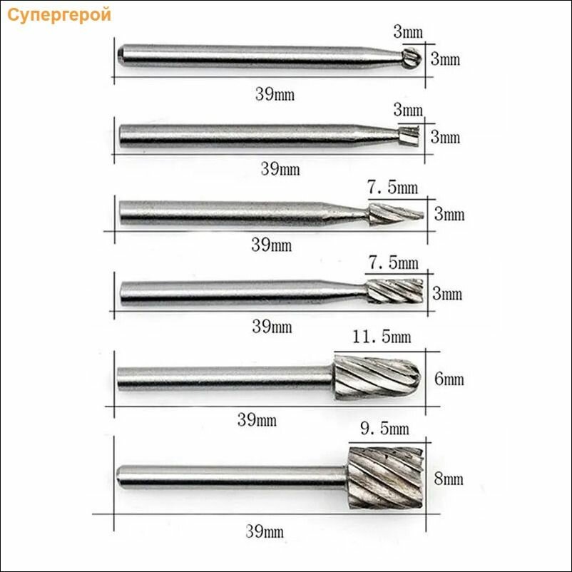 -6 шт./набор мини-сверл Dremel Rotary Tools HSS Router шлифовальные фрезы для резьбы по дереву и металлу фрезерные инструменты