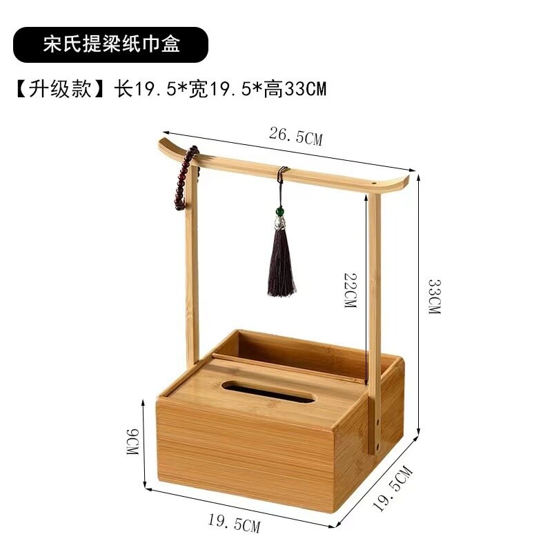 Винтажная креативная тарелка для фруктов в китайском стиле, европейская тарелка для сухофруктов, имитация ротанга, домашняя тарелка для закусок, поднос для конфет, корзина для послеобеденного чая