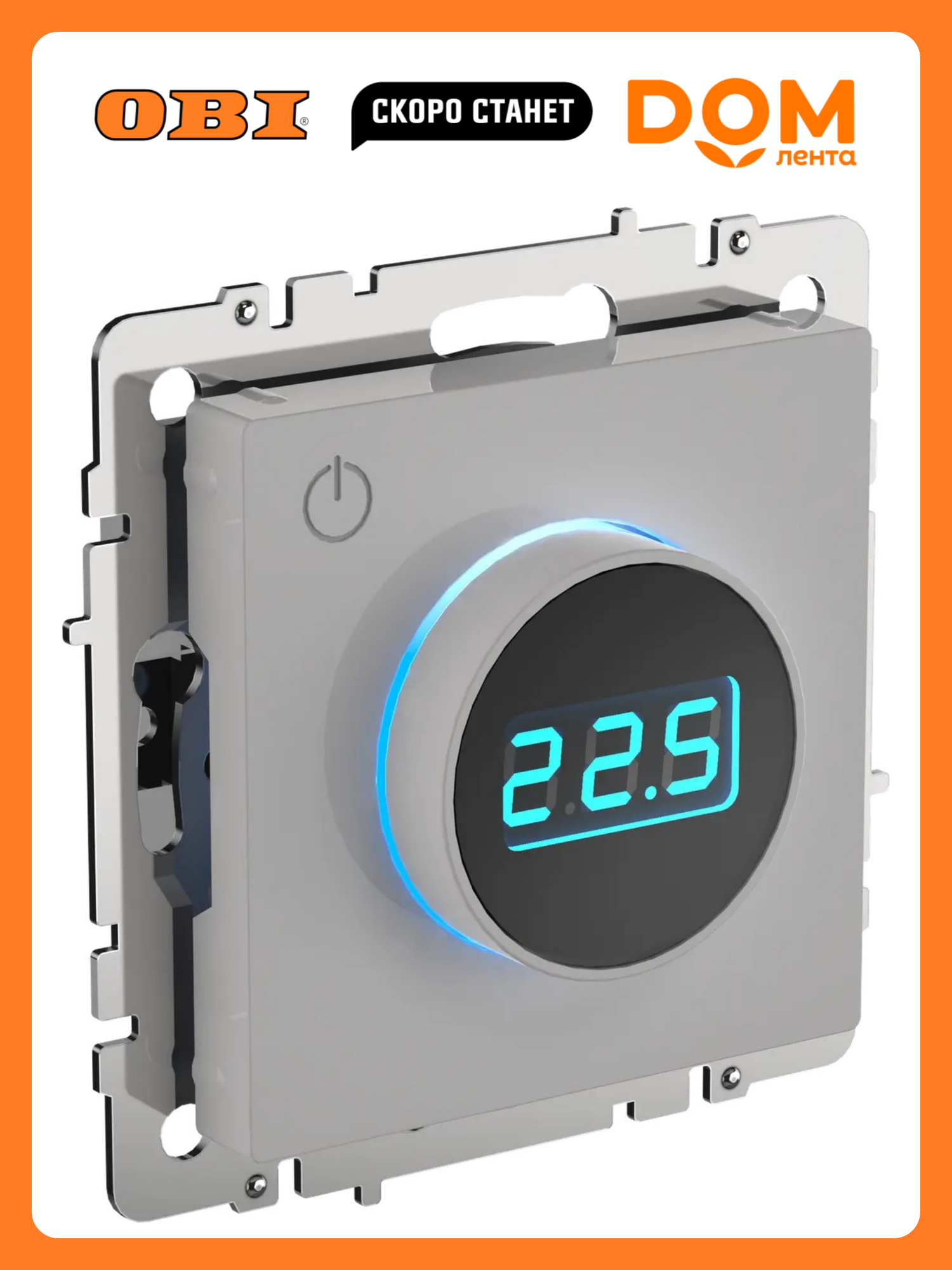 Термостат IEK BRITE ТС10-1-БрБ, электронный, скрытый монтаж, белый