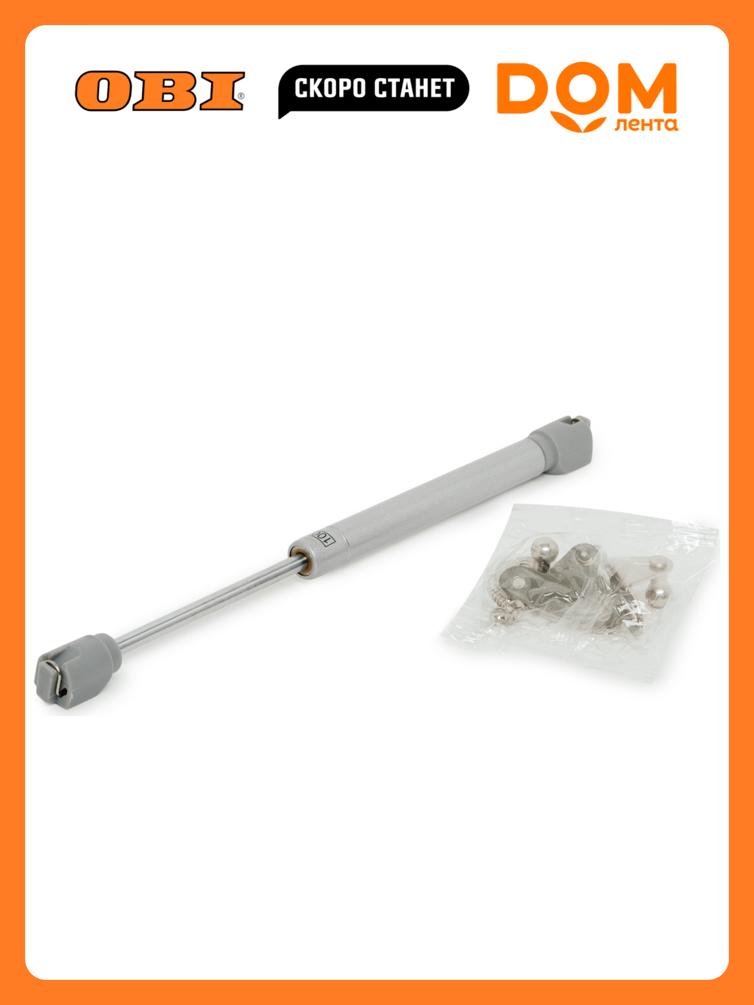 Газовый лифт Lemax Prof, для мебели, серебристый, 100 N, сталь