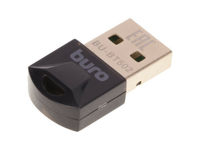 Bluetooth передатчик Buro USB Bluetooth 5.0 + EDR Class 1.5 20m BU-BT502