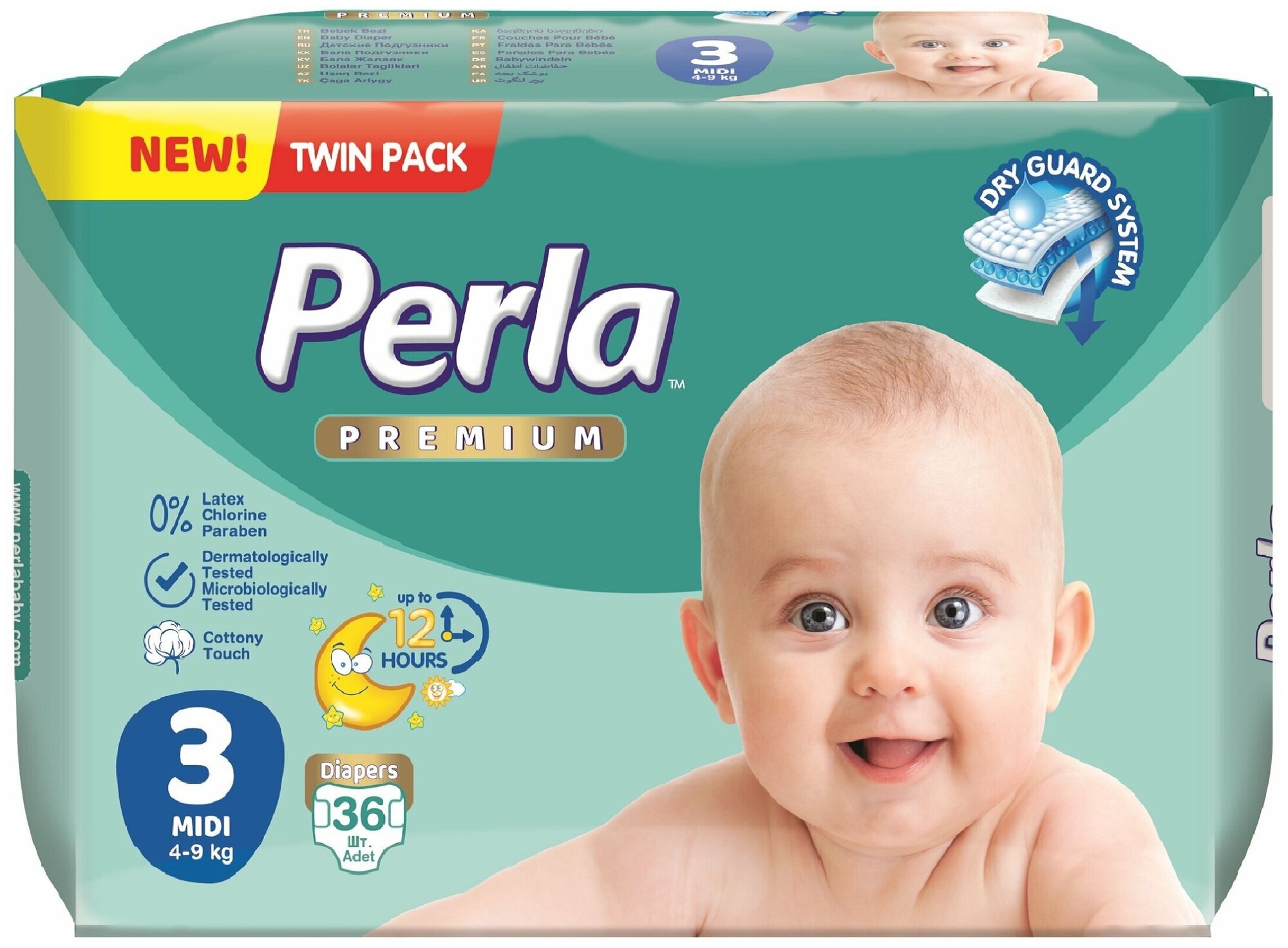 Подгузники детские /памперсы для детей, турецкие, одноразовые, Perla Twin Midi для малышей 4-9 кг, 3 размер, 36 шт