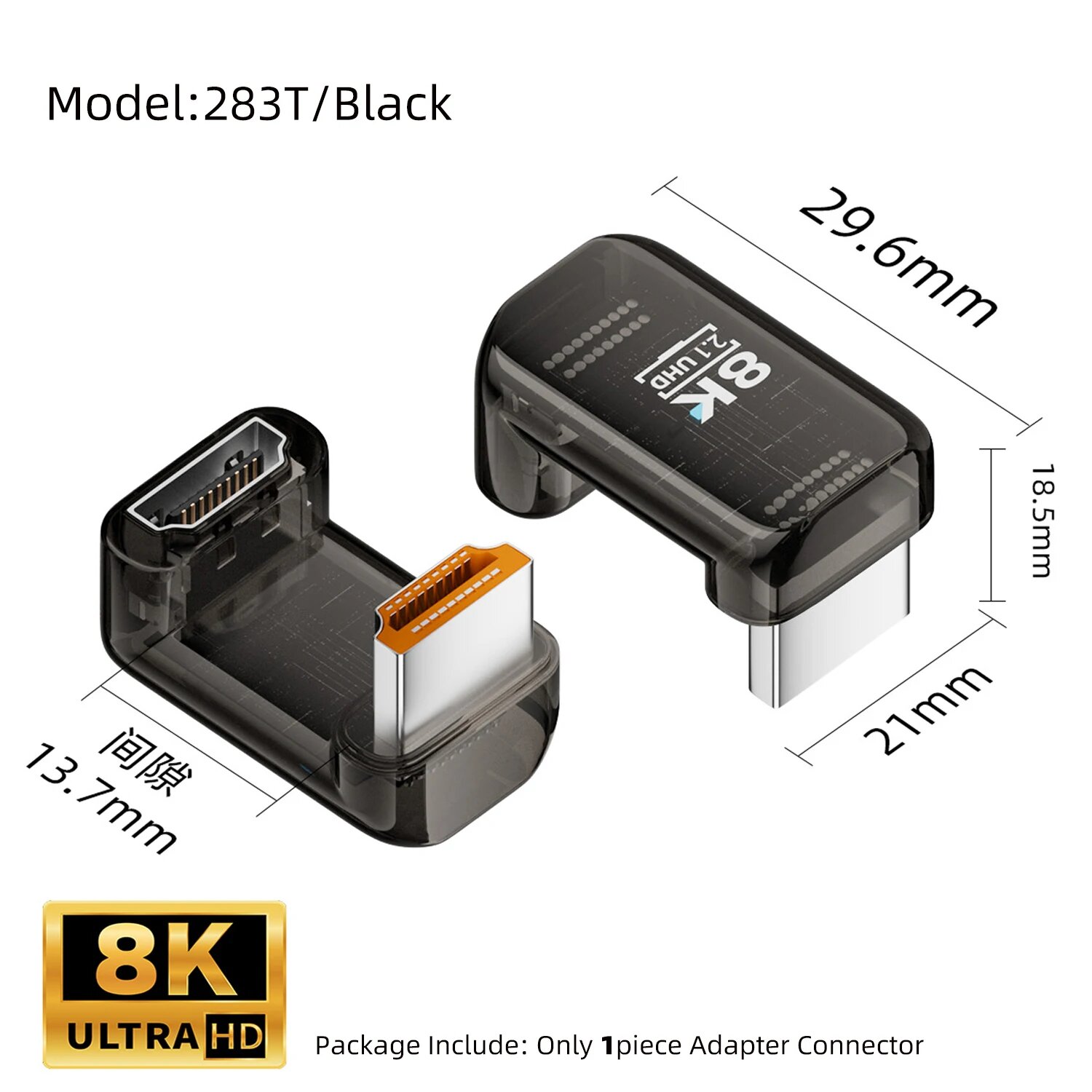 Geris Power прозрачный HDMI 2.1 адаптер 8K 60Гц 283T-Black