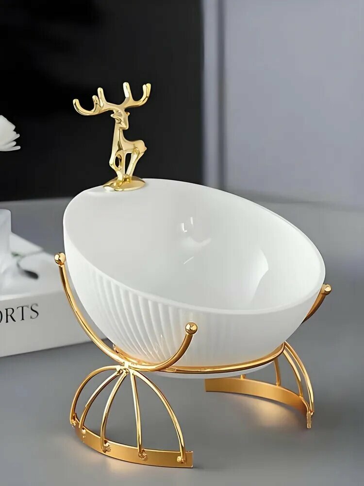 Конфетница "модная конфетница", диаметр 15 см