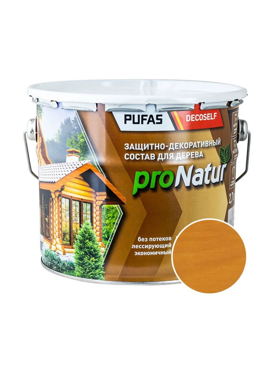 Антисептик лессирующий Pufas Ekonom "Калужница", для дерева, 2,7 л
