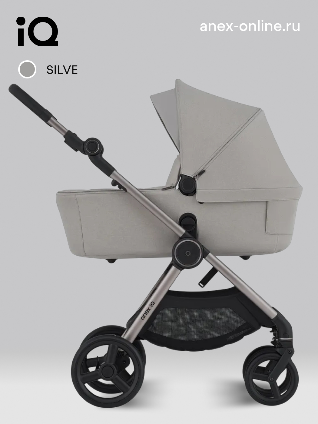Anex iQ Premium комплект 2в1 + багги, цвете Silve 2026