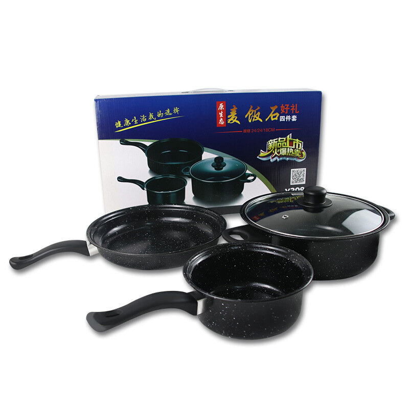 Набор посуды Nian Nian Hong из трех предметов премиум-класса, четырех предметов, антипригарная сковорода, суповая кастрюля, промо-подарок, оптовая продажа