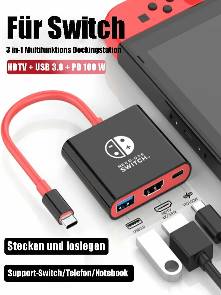Портативная Док станция Переходник для Nintendo Switch TYPE-C Hub с HDMI и USB 3.0, подключения к монитору и телевизору.
