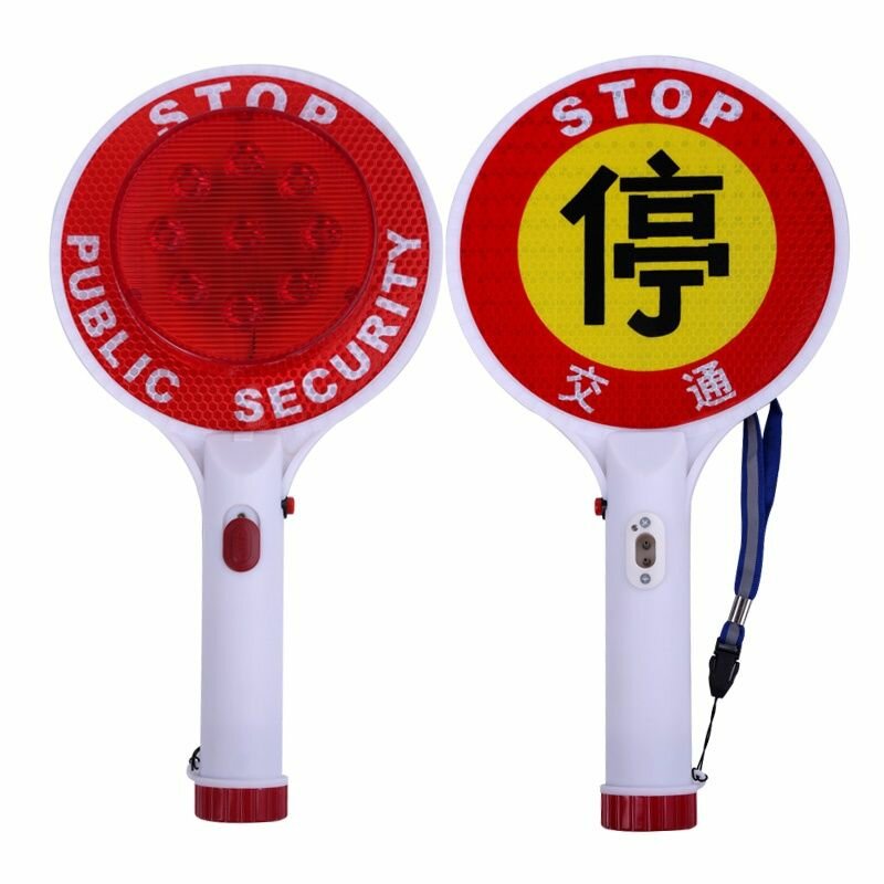 Многофункциональный перезаряжаемый сигнальный жезл, ночная ручная стоп-сигнал, светодиодный дорожный предупреждающий свет, красный и синий мигающий жезл