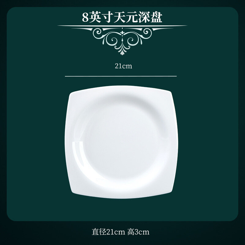 Керамическая посуда из Цзиндэчжэня: миска для риса с подглазурной росписью, миска для лапши из костяного фарфора, круглая миска и набор тарелок для дома, оптовая продажа посуды, белый цвет.