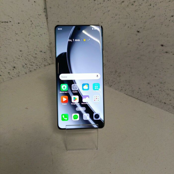 Смартфон realme GT 6T 8/256 Серебристый