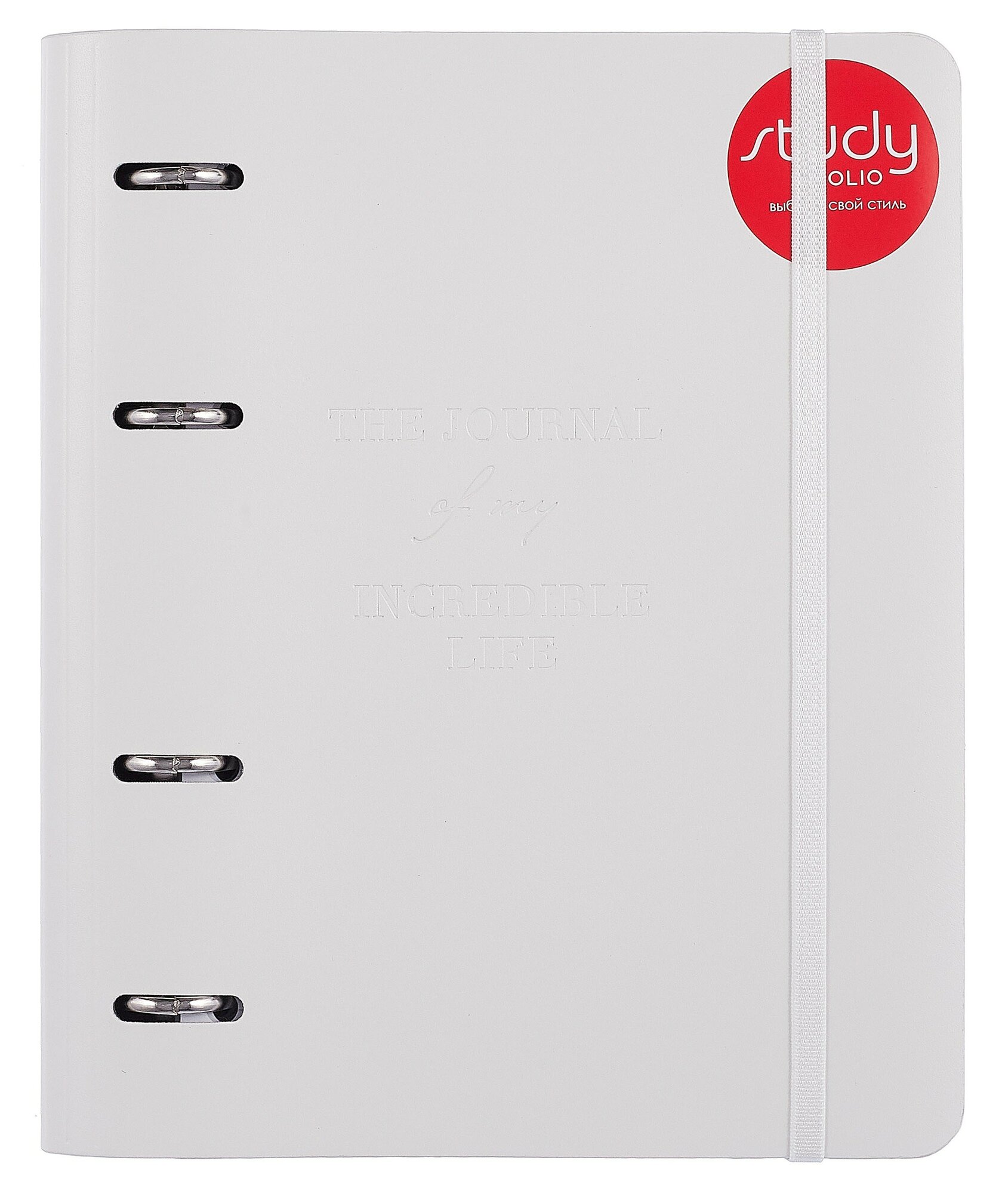 Тетрадь 120л кл. "Journal", белый, на кольцах, блинт. тиснение, верт. резинка, обл. кож. зам