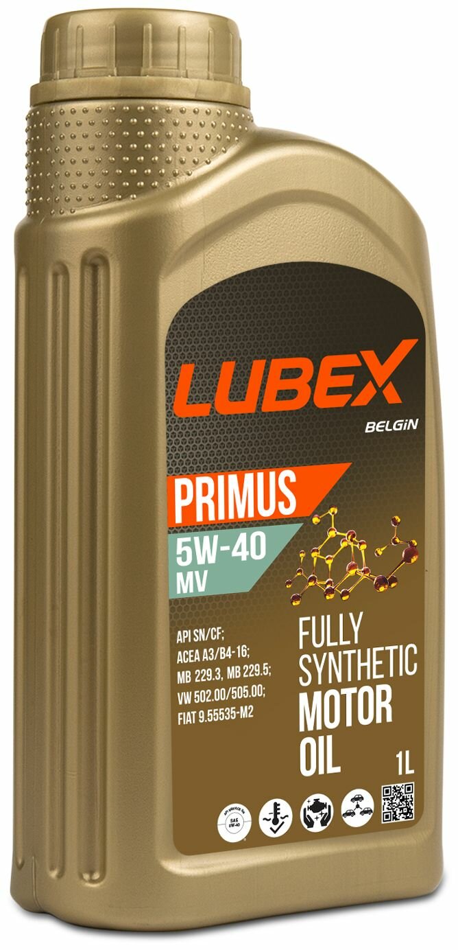 Масло синтетическое LUBEX PRIMUS MV 5W-40 1л