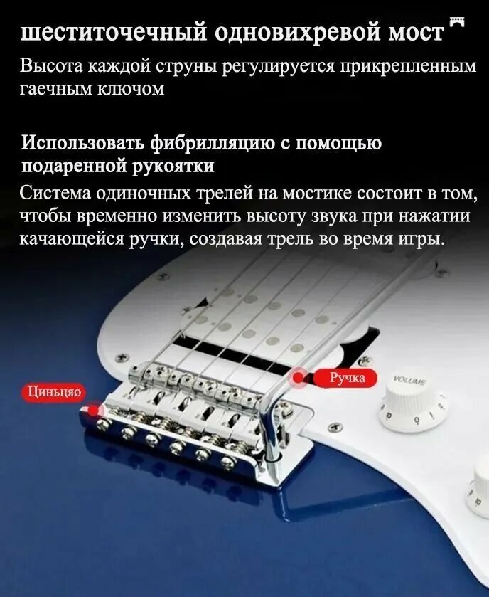 Электрогитара Yamaha PAC112VM — фото 1