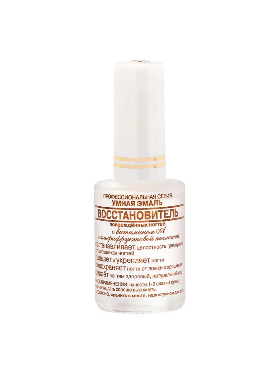 Восстановитель поврежденных ногтей Frenchi Умная эмаль 11 г