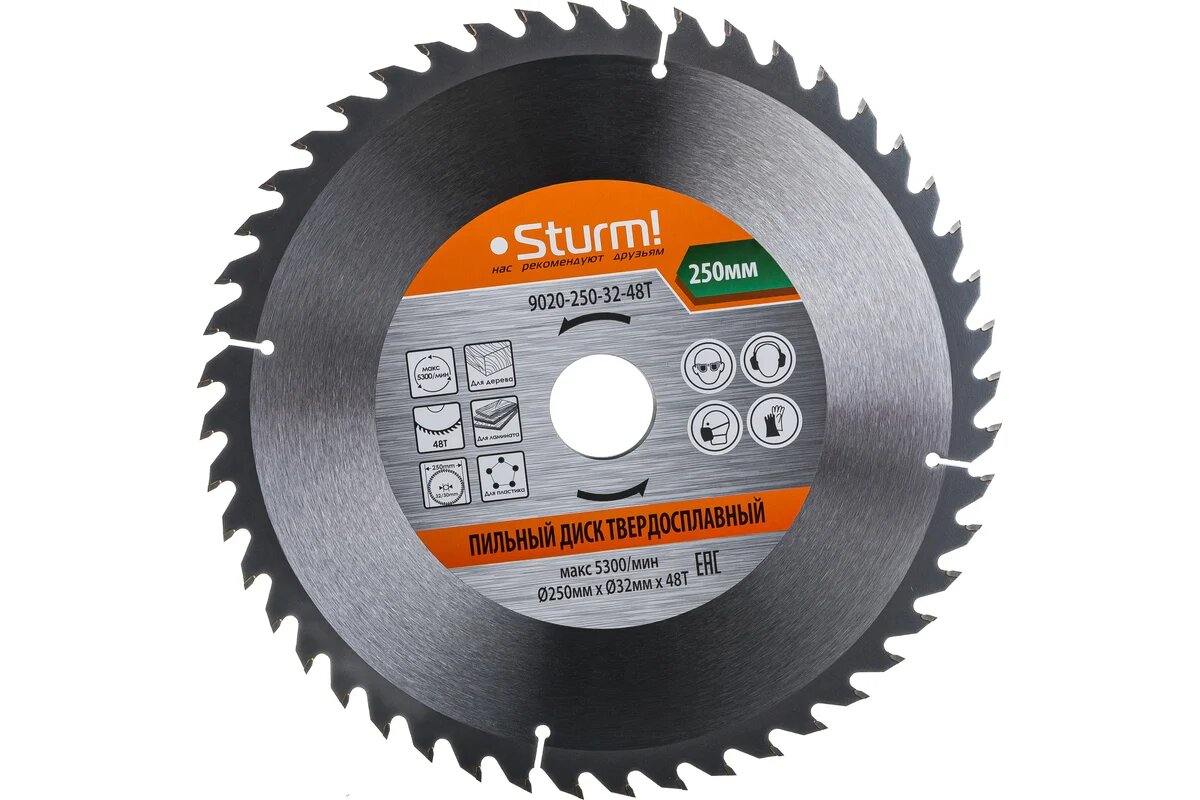 9020-250-32-48T / Пильный диск STURM! 9020-250-32-48T, по дереву, 32мм, 1