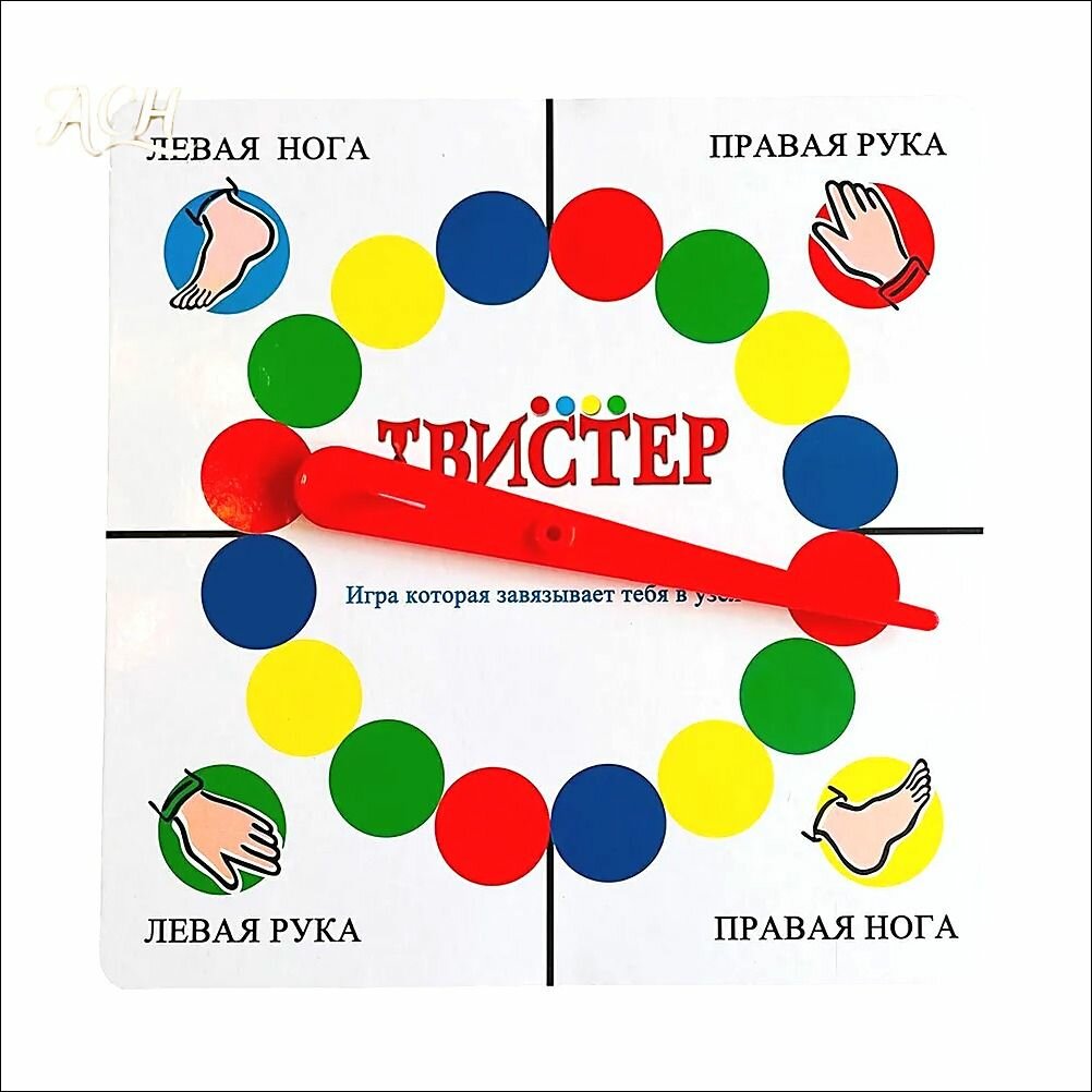 Настольная игра — фото 1
