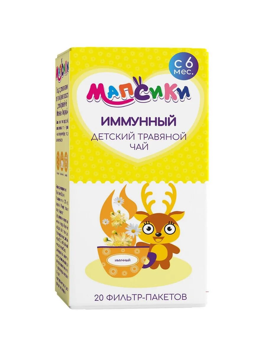 Мапсики Чай Детский Иммунный, фиточай, с 6 месяцев, 1,5 г, 2