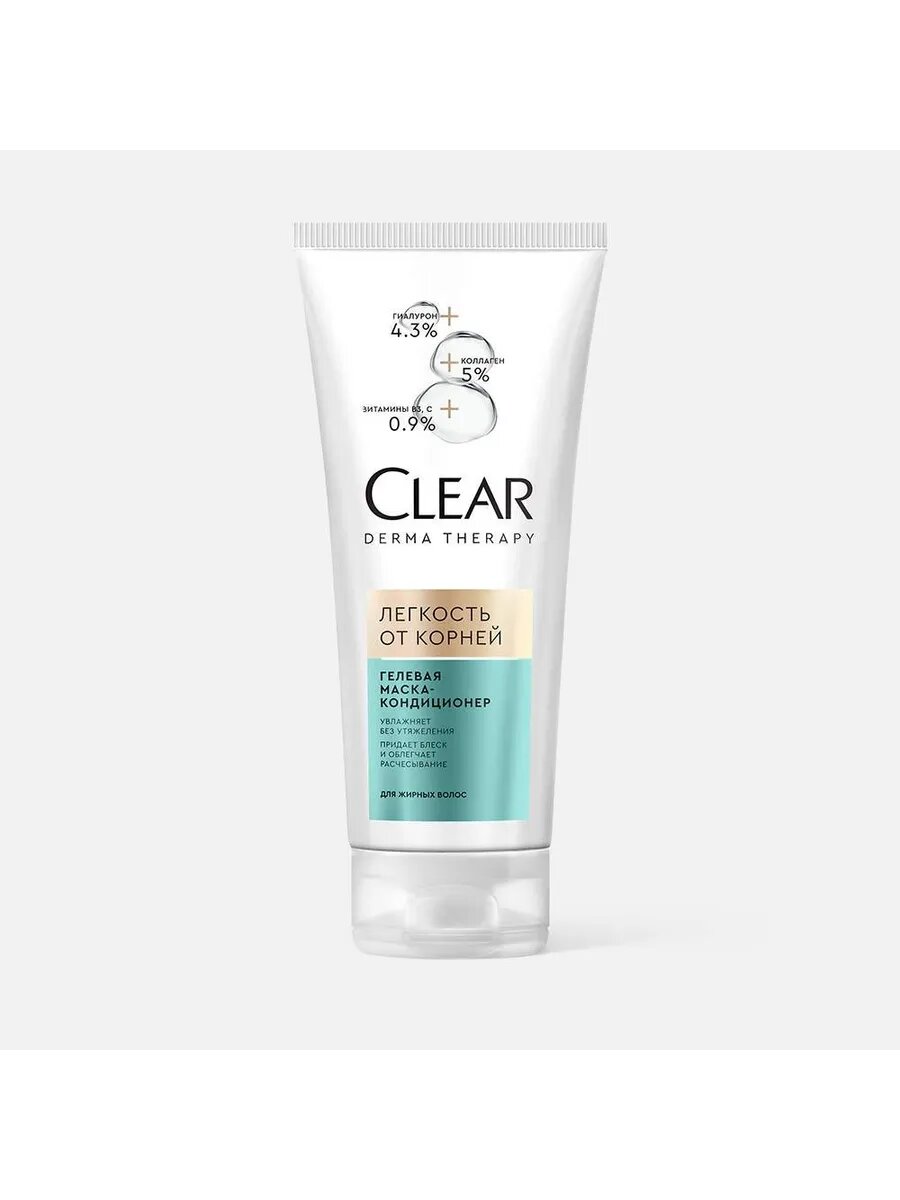Маска-кондиционер для волос CLEAR Derma Therapy Легкость от