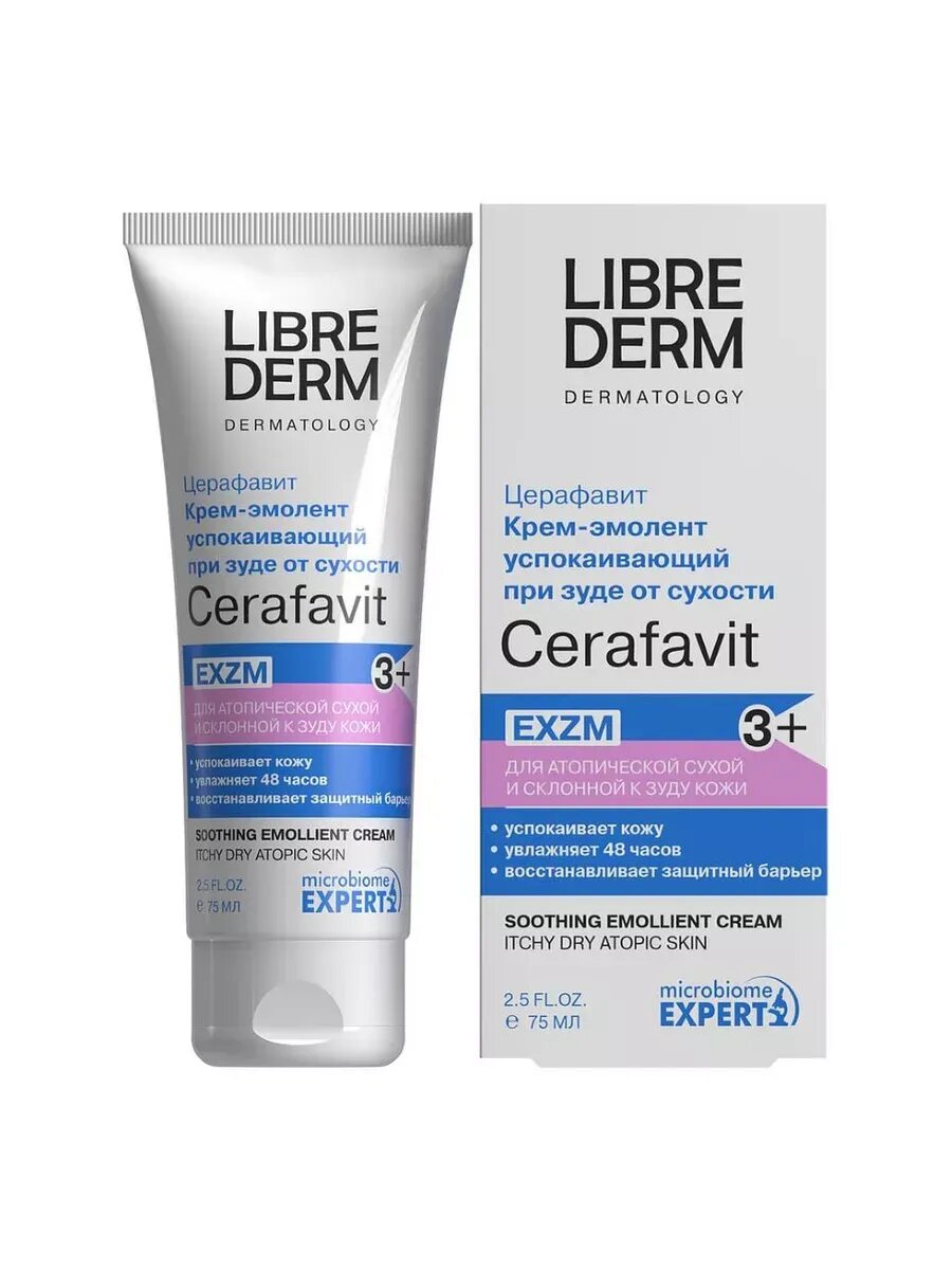 Либридерм Церафавит эмолент С Коллоидной Овсянкой 75мл