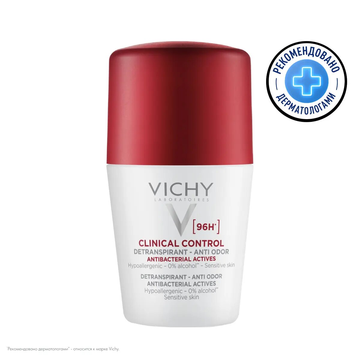 Дезодорант-антиперспирант Vichy Clinical Control 96 часов против избыточного потоотделения, 50 мл
