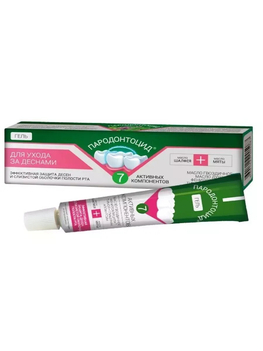 Гель для гигиены полости рта 15 мл - 1шт
