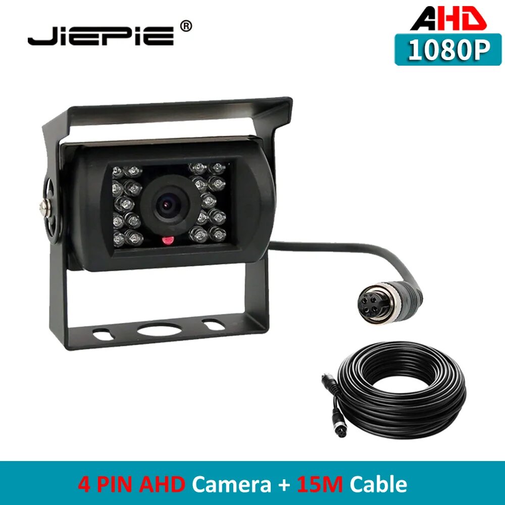 JIEPIE Сверхмощная резервная камера AHD для грузовиков, с ИК-камерой заднего вида CAM and 15m cable