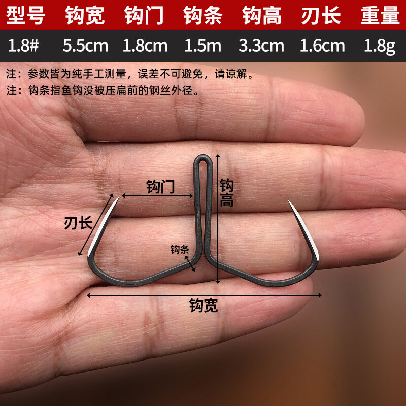 Анкерный крючок War Anchor Blade, малый анкерный крючок-бабочка, двойной крючок, заточенный вручную, с треугольным острым лезвием, анкерный крючок для разрыва лески, треугольный острый анкерный крючок.