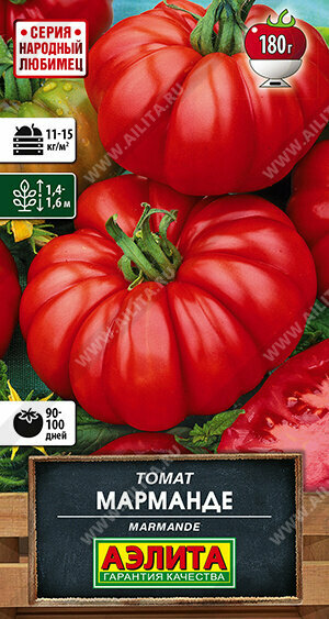 Семена томата аэлита "Марманде", биф томат, ранний, урожайный