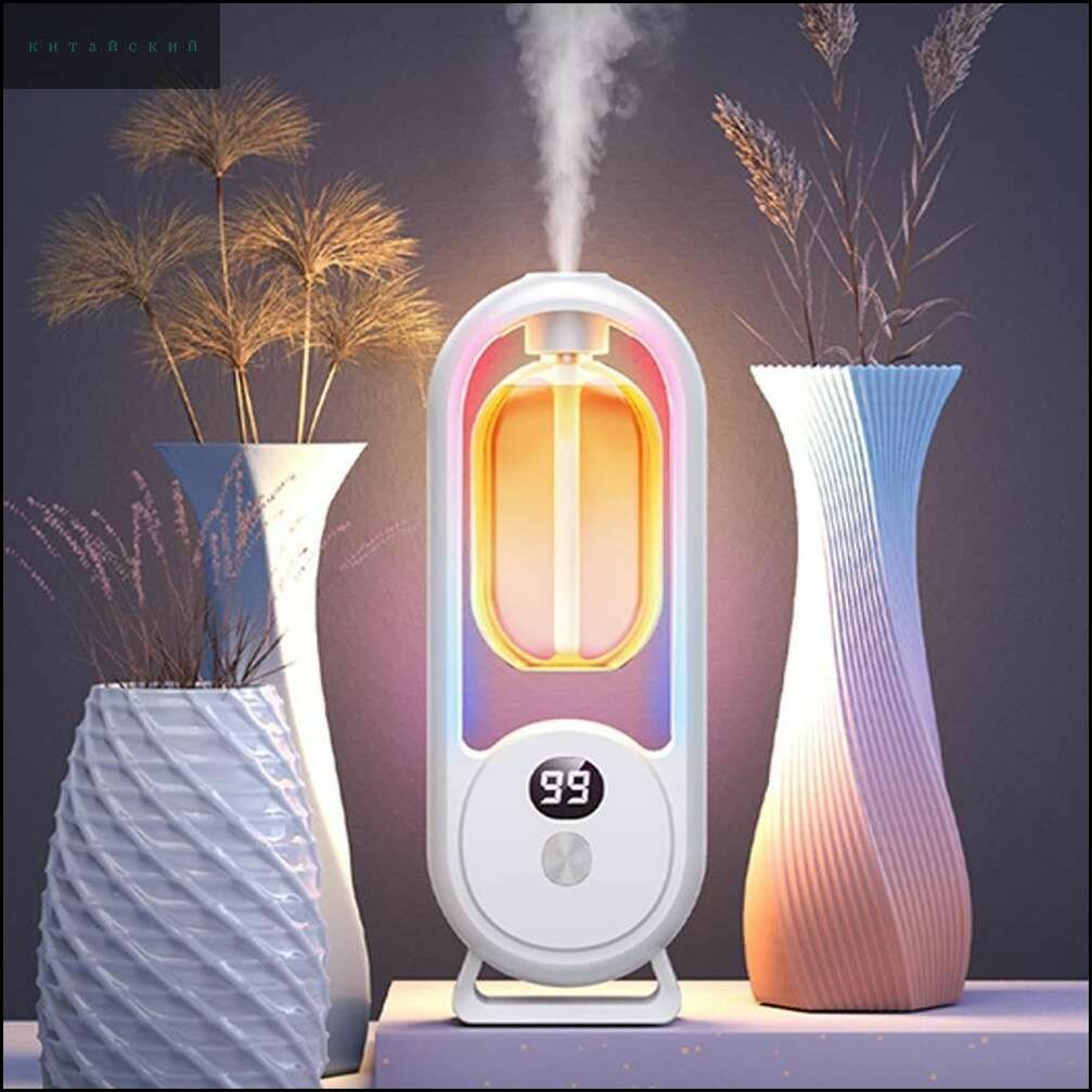 Электрический освежитель воздуха USB, автоматический, ультразвуковой диффузор аромата для дома