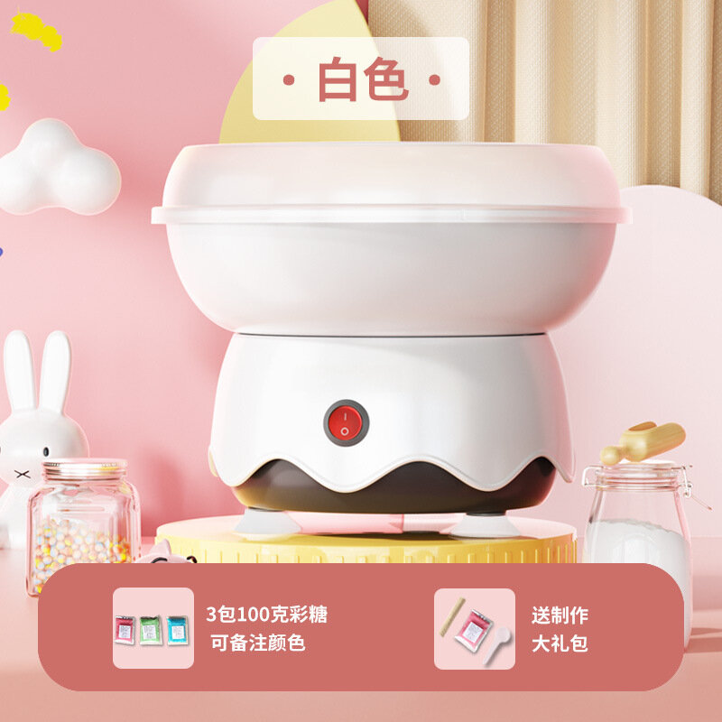 Машина для приготовления сахарной ваты Jinzheng для детей, бытовой полностью автоматический аппарат для сахарной ваты, мини-машина для изготовления разноцветных сахарных конфет ручной работы.