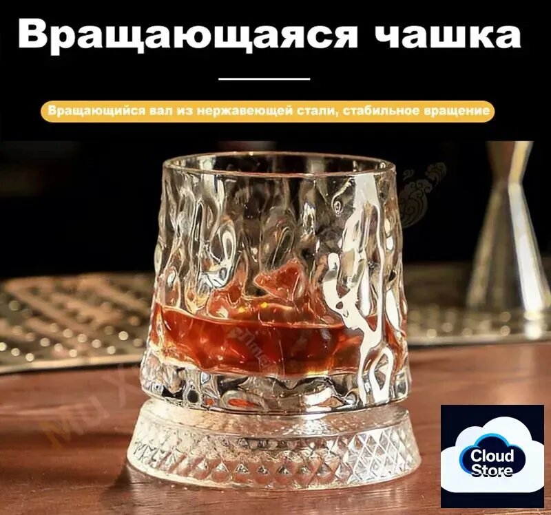 Стакан 280 мл 1 шт кремовый