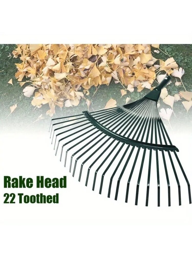 Грабли , Штыревые, Металл