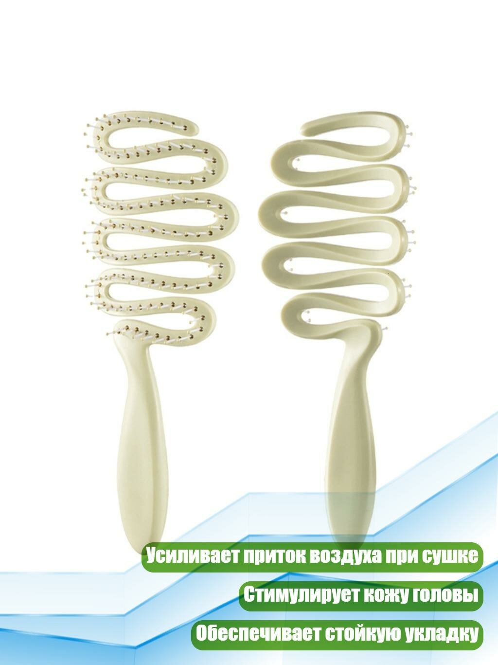 Легкий расческа для объема у корней, Зеленый - Большой