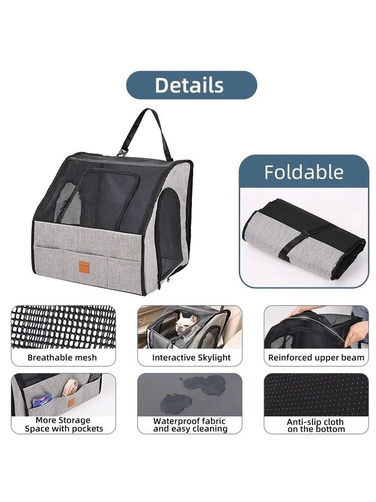 Автобокс Для Животных для собак в автомобиль, сумка-переноска, серая — фото 1